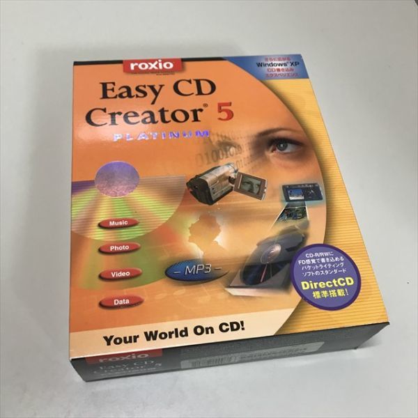 【やや傷や汚れあり】Z8192 Easy CD Creator 5 Windows PCソフトの落札情報詳細 - ヤフオク落札価格検索 オークフリー