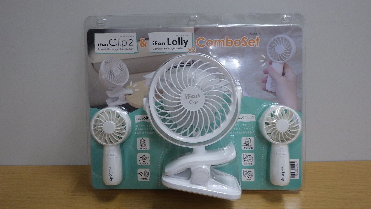 【未使用】E881-51488 エレス 扇風機コンボセット IF-CL1PLL2P23 夏 デスク オフィス コンパクト ミニハンディファンの ...