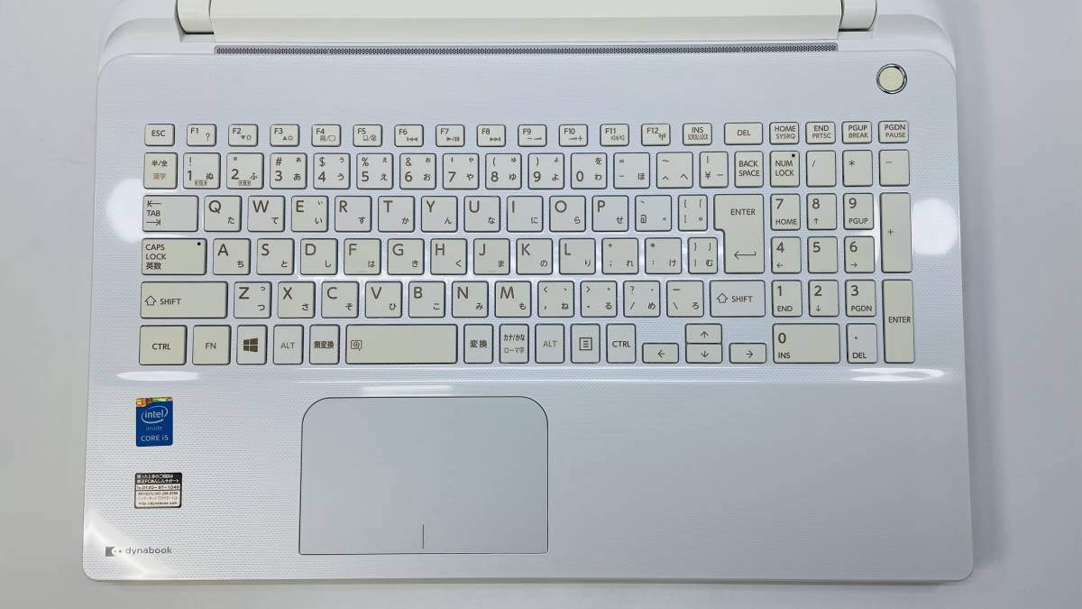 【目立った傷や汚れなし】【中古パソコン】TOSHIBA dynabook AB35/PW PAB35PW-SHA メモリ8GB SSD ...