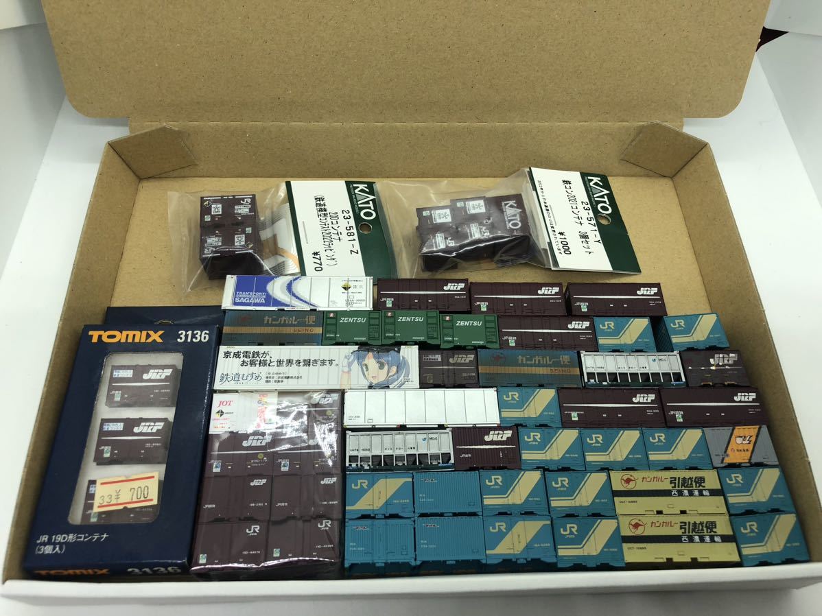 【全体的に状態が悪い】朗堂ベース UV51A-35000ウェザリング加工品 Nゲージ コンテナ コキの落札情報詳細 - ヤフオク落札価格検索 オークフリー