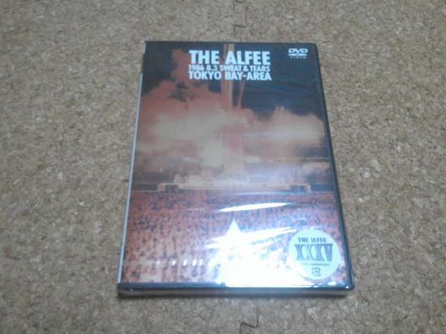 【未使用】未開封★THE ALFEE【1986.8.3 SWEAT＆TEARS TOKYO BAY-AREA】★ライブDVD★（アルフィー・高見沢俊彦）★の落札情報詳細 - ヤフオク落札価格 ...