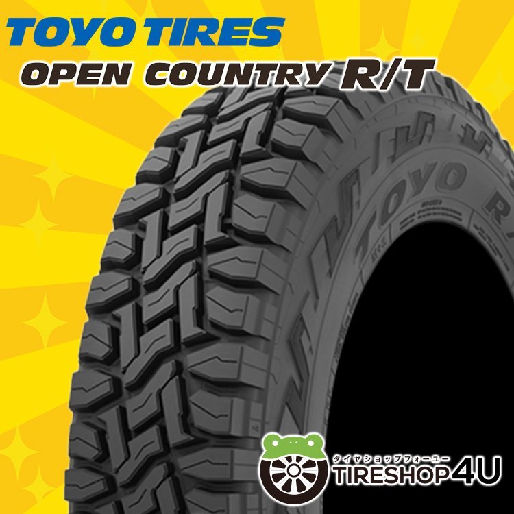 【未使用】2023年製 TOYO OPEN COUNTRY R/T 145/80R12 145/80-12 80/78N LT 4本SET トーヨー オープンカントリー RT 4本セットの落札 ...
