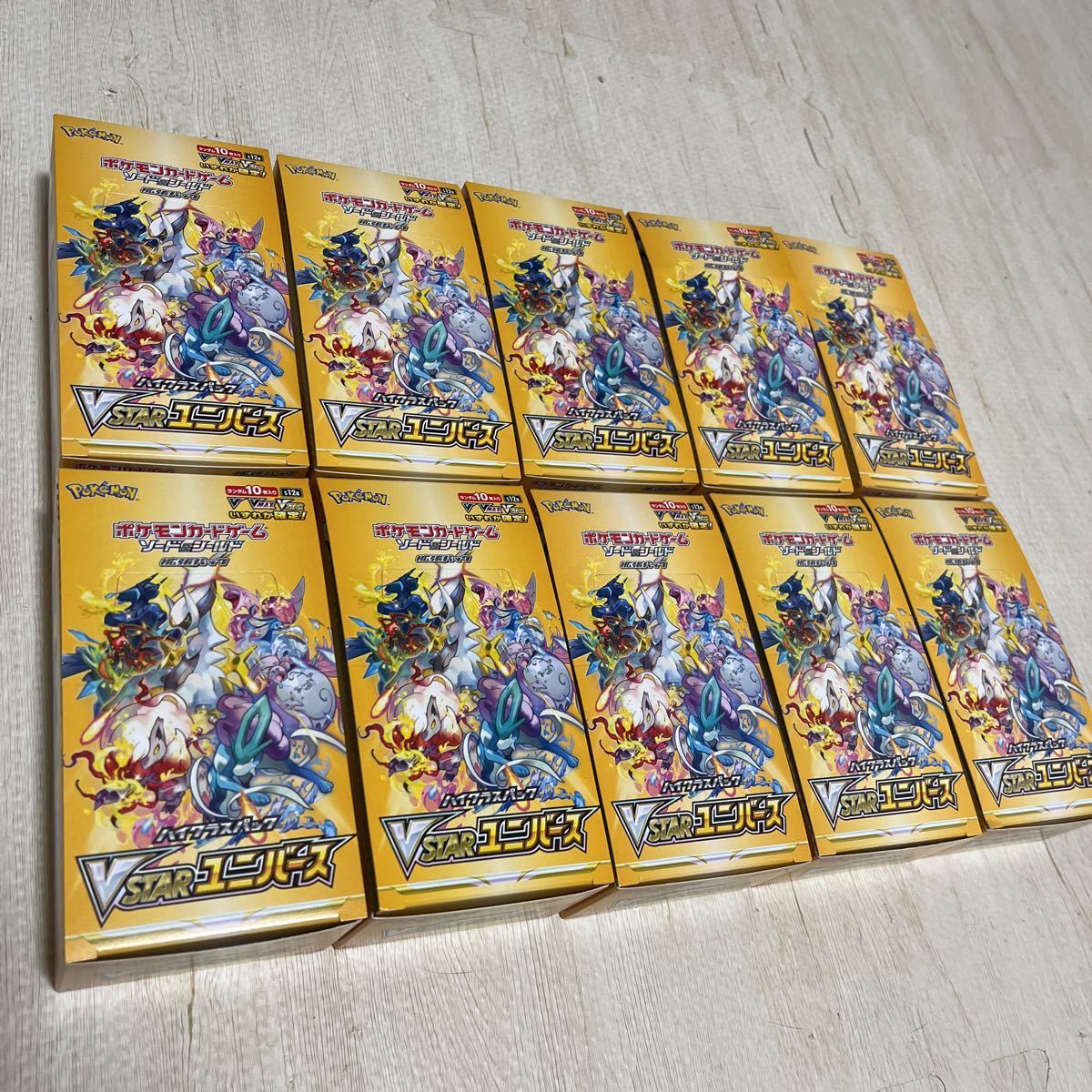 【未使用】NEW 10BOX 100PACKS VSTAR Universe VSTARユニバース 新品未開封パック 日本語 booster box s12a pokemon cards ...