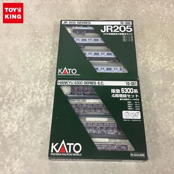 【傷や汚れあり】1円〜 動作確認済 KATO Nゲージ 10-300 JR205 関西色 4両基本セット 10-051 阪急 6300系 4両 ...