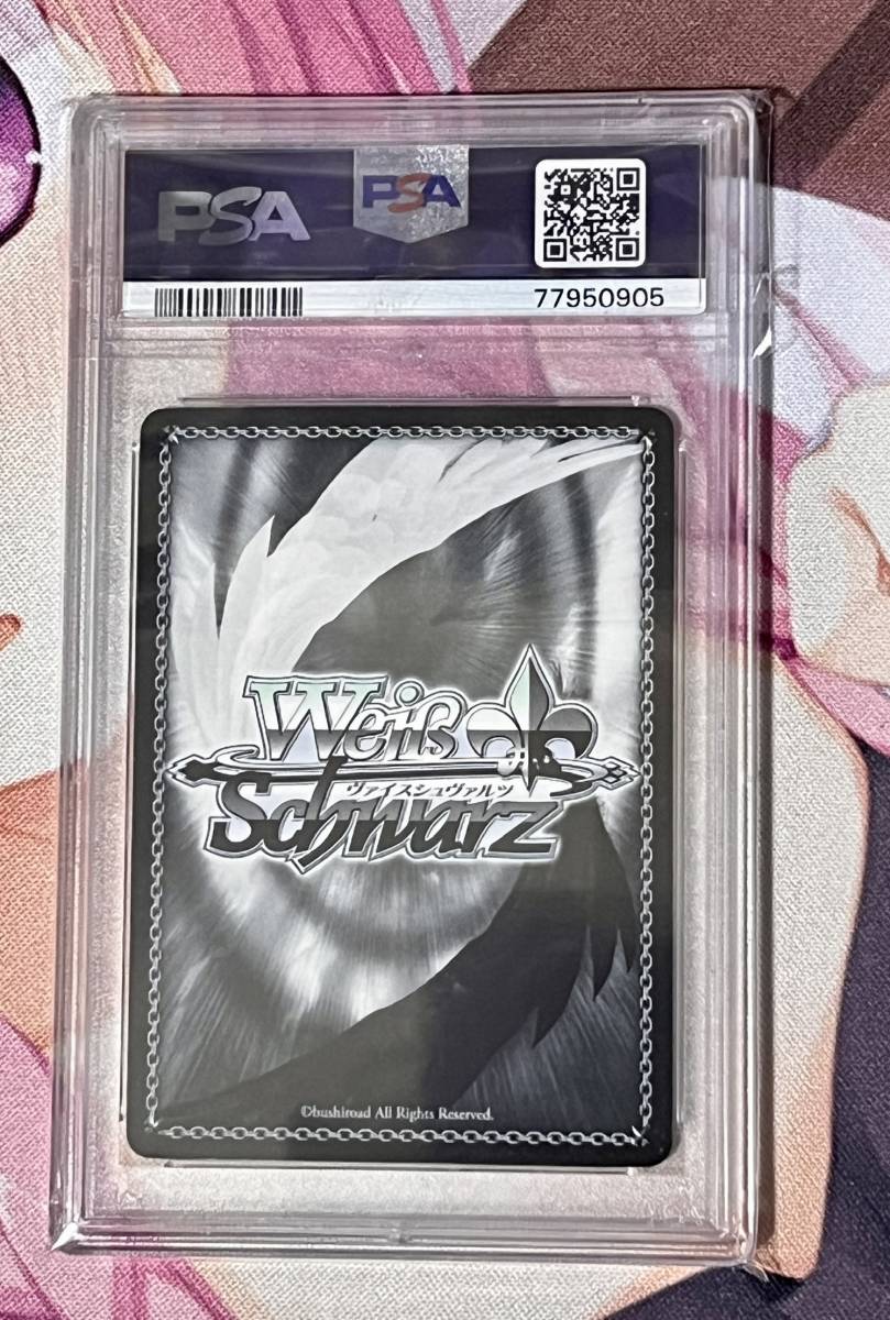 【やや傷や汚れあり】売り切り1円スタート PSA8 ヴァイスシュヴァルツ 純白の花嫁 レム SP サイン S46-T11SP リゼロ トライアルデッキ REMの落札情報詳細 - Yahoo ...