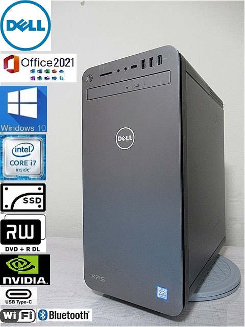 超美品！【税込】hp ENVY 15インチノート【7265NGW】 win10Pro(64) オフィスもインストール済！の落札情報詳細 ...