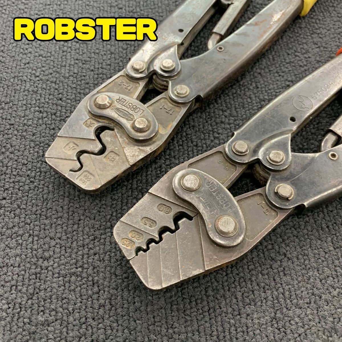 【傷や汚れあり】Y ② ROBSTER ロブスター 圧着工具 2本 リングスリーブ用 AK-17 裸圧着端子用 AK-15 圧着ペンチ 圧着 ...