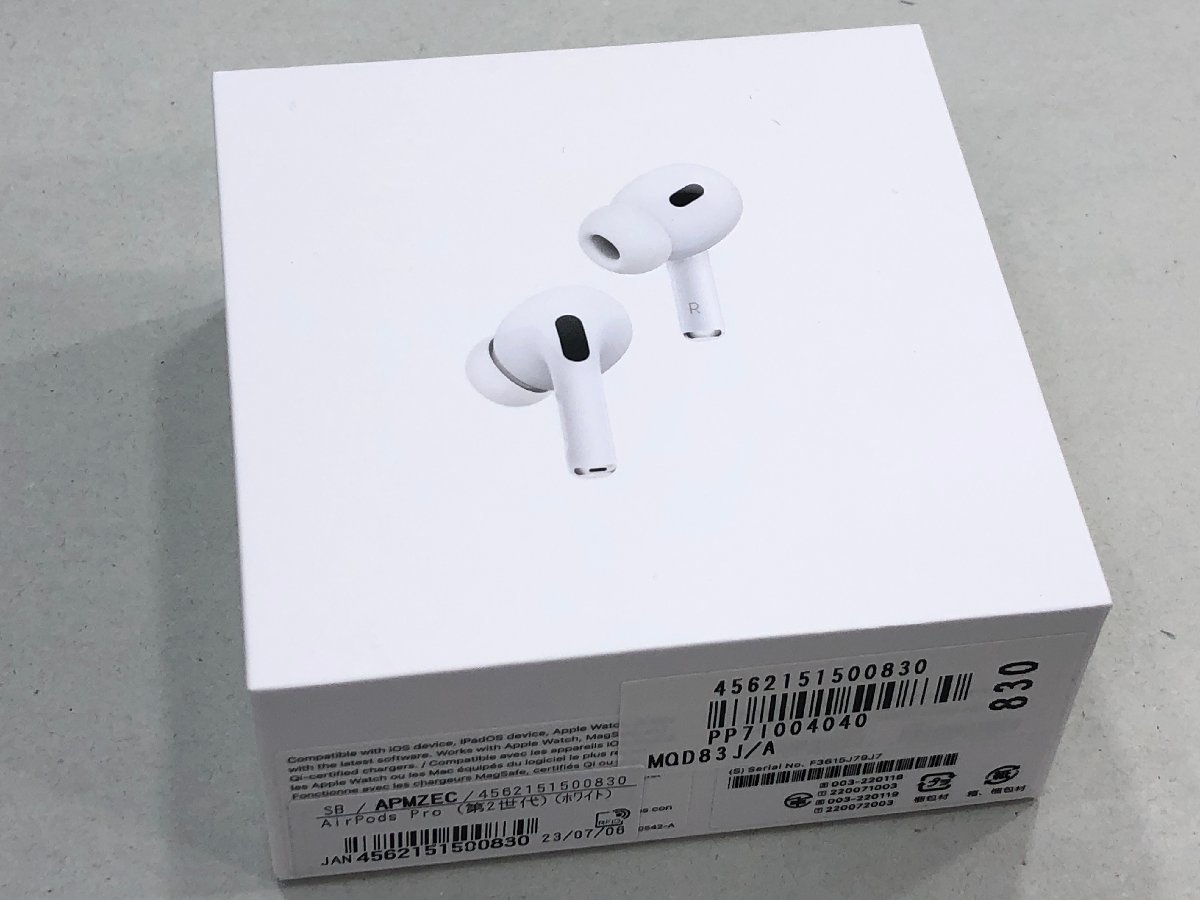 【やや傷や汚れあり】 【3】AirPods Pro 第2世代 エアーポッズ A2698 A2699 A2700 Apple アップル ...