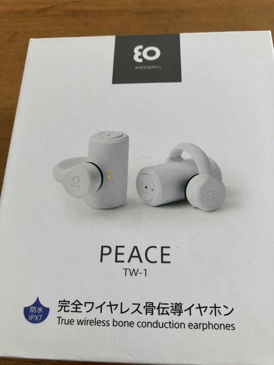 【傷や汚れあり】完全ワイヤレスイヤホン Bluetooth 3個セット earsopen PEACE TW-1 TWHA-1 等の落札情報詳細 ...
