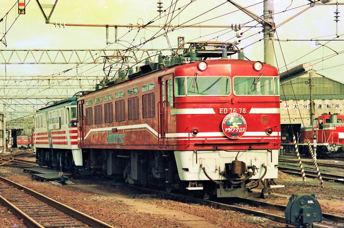 【未使用】♪ ED76 78（サザンクロス機）＋EF60 19（アメトレ塗装） KG写真 ♪ の落札情報詳細 - Yahoo!オークション落札価格検索 オークフリー