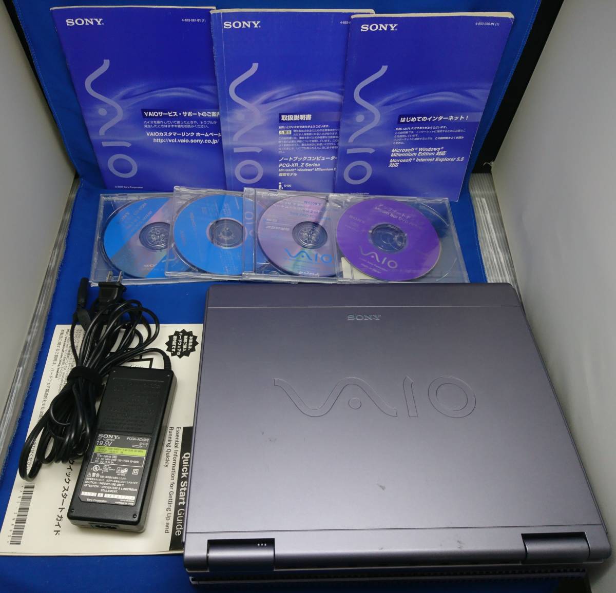 【傷や汚れあり】SONY VAIO PCG-XR7Z/BP PCG-862B WindowsMe リカバリディスク付き ジャンクの落札情報詳細 ...