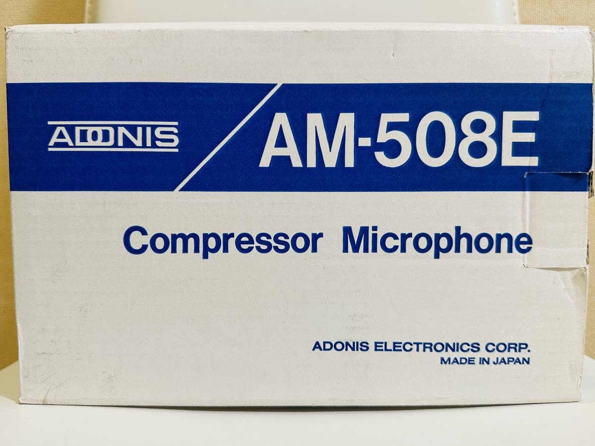 【未使用】ADONIS製、コンプレッサーマイクロフォンAM−508E、日本製、オリジナルパッケージ入り、未使用保管品の落札情報詳細 ...