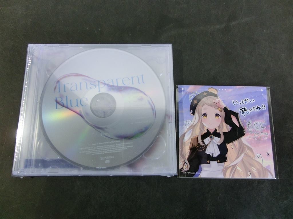 【未使用】T【H1-37】【送料無料】未開封/にじさんじ Nornis(ノルニス)：Transparent Blue 初回限定盤/CD/Vtuber/町田ちま/戌亥とこ/朝日南アカネの落札情報 ...
