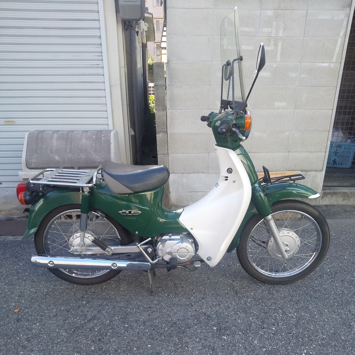 31120-GT0-762 ホンダ純正 スーパーカブ ステーターCOMP (ミツバ) コイル CDIの落札情報詳細 - ヤフオク落札価格検索 ...