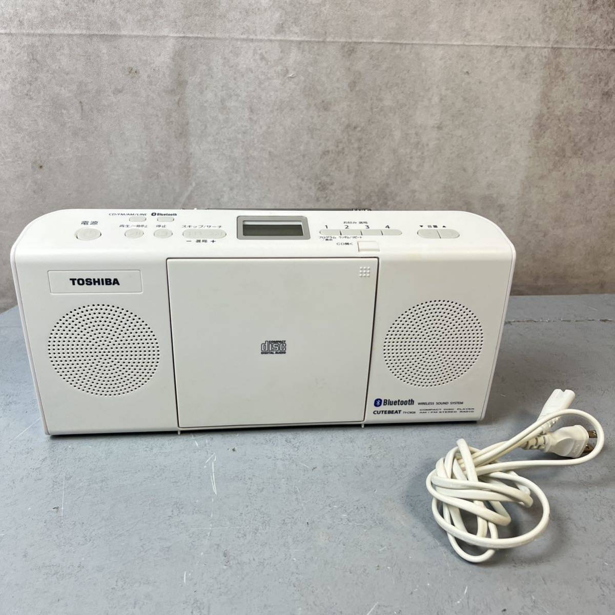 【目立った傷や汚れなし】ラジカセ CDラジオ 東芝 Bluetooth TOSHIBA TY-CW26 (W) スピーカー CDラジカセ ...