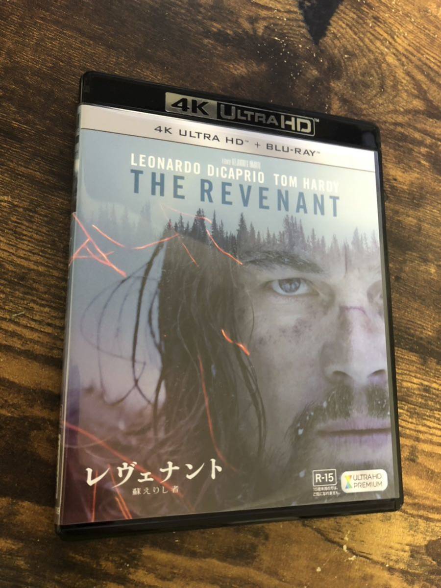 【目立った傷や汚れなし】【送料込】レヴェナント 蘇えりし者【4k Ultra Hdandblu Ray 2枚組】の落札情報詳細 ヤフオク落札