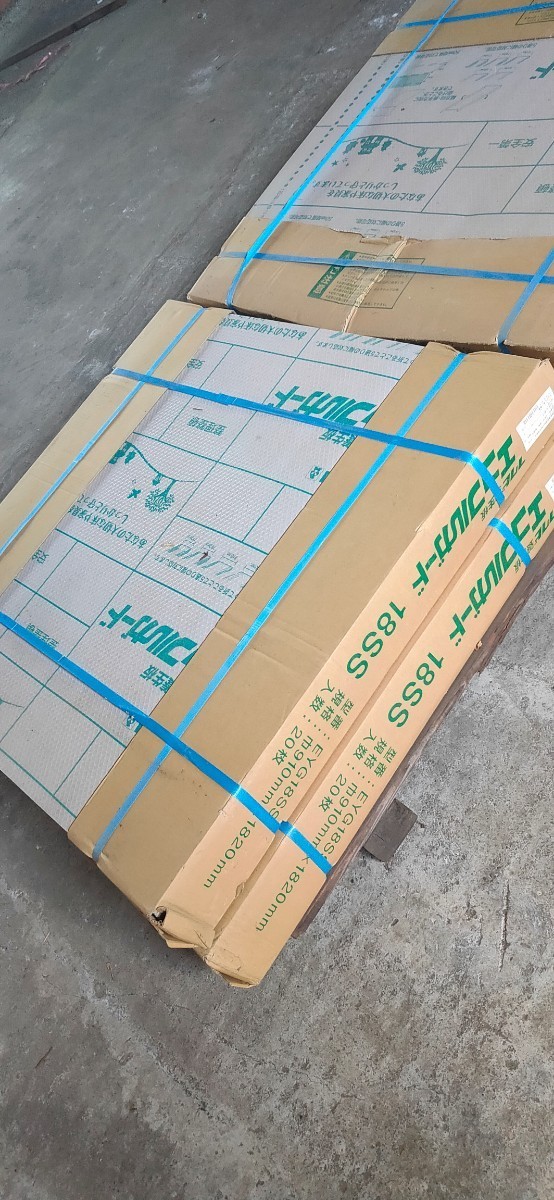 【未使用】ラスト1箱！養生シート FUKUVI 養生板 エコフルガード EYG18SS 引越し屋や、リフォーム、DIYなどにの落札情報詳細 - ヤフオク落札価格検索 オークフリー