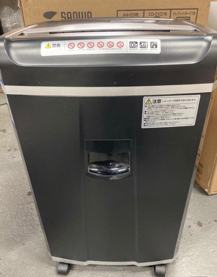 【やや傷や汚れあり】ナカバヤシ パーソナルシュレッダー NSE-526 シュレッダー A4 13枚 CD カード細断 事務 OA /160 動作確認済みの落札情報詳細 - ヤフオク落札価格検索 ...