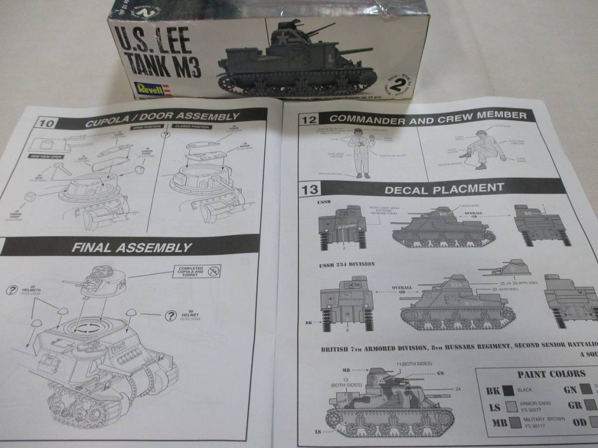【やや傷や汚れあり】モノグラム（MONOGRAM） 1/32スケール アメリカ陸軍 М3リー中戦車（U.S. LEE TANK M3）2010 ...