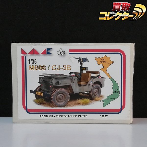 【やや傷や汚れあり】mT472a [未組立] MMK 1/35 M606ジープ（CJ-3B) レジン フルキット | プラモデル Hの落札情報詳細 - ヤフオク落札価格検索 オークフリー