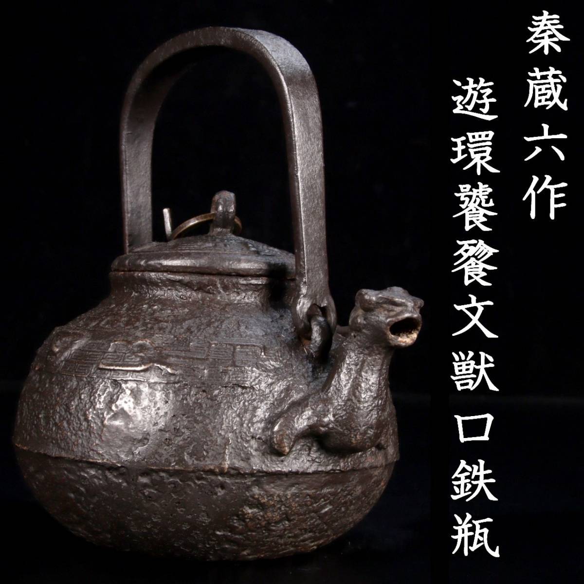 【未使用】MメスとBNCオスのコネクタが両端に付いた同軸ケーブル（3D-2V）, 全長 23.5cm, MJ-BNCP, 保護キャップありの落札情報詳細 - ヤフオク落札価格検索 オークフリー