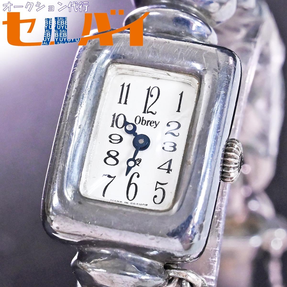 【中古】オブレイ銀無垢ハンドメイドフランス製obrey可動品売り切り美品の落札情報詳細 - ヤフオク落札価格検索 オークフリー