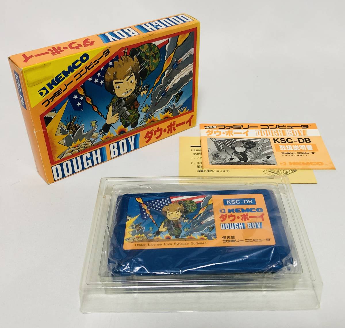 【傷や汚れあり】【送料無料】 ファミコン ダウボーイ 箱説付き 痛みあり ケムコ レトロゲーム Nintendo Famicom Dough ...