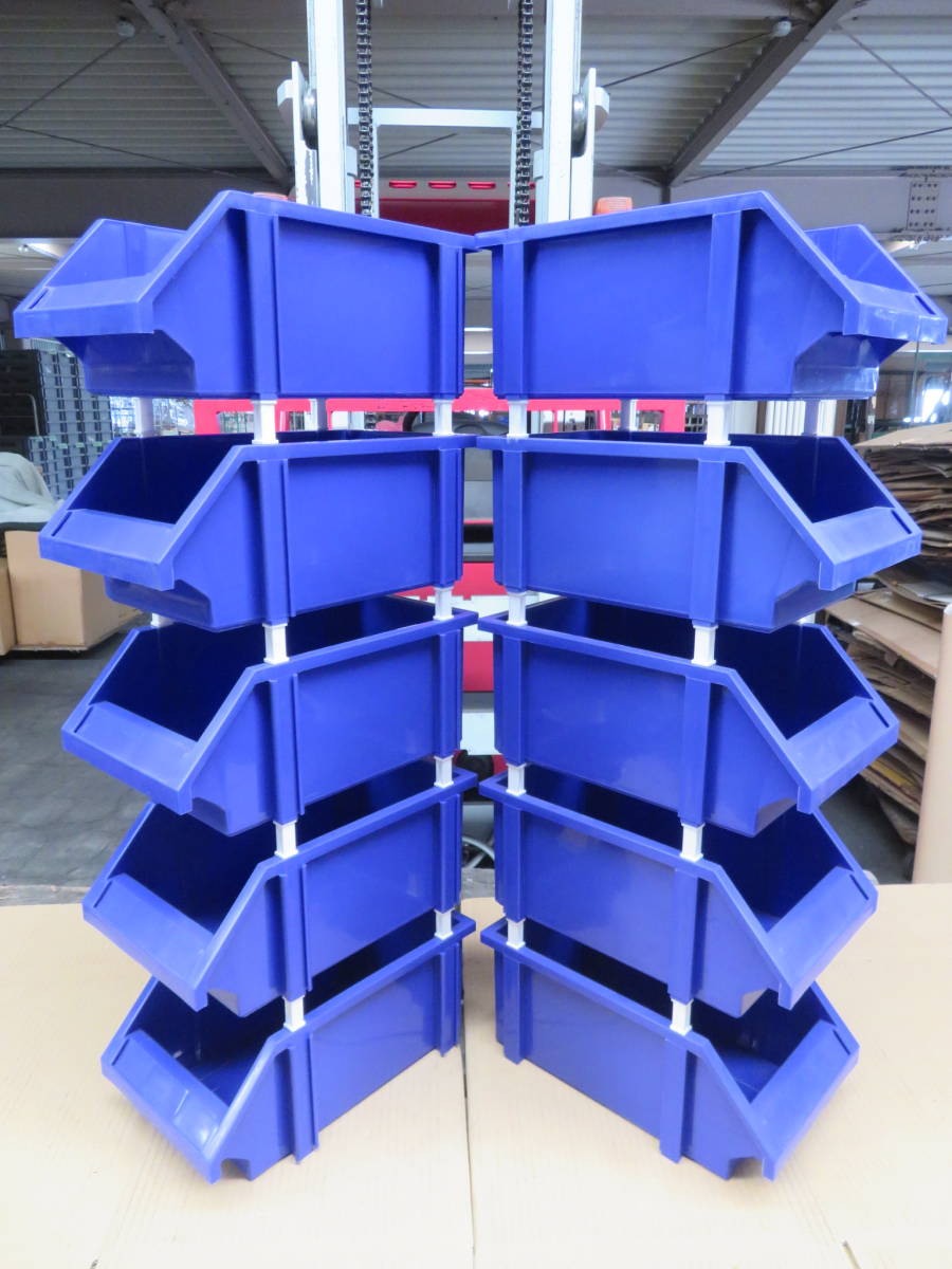 【傷や汚れあり】U-274★ASKUL/アスクル☆組み合わせ収納ボックス☆ブルー☆944-5945☆現場のチカラ☆10個 セット★中古品の落札情報詳細 - ヤフオク落札価格検索 オークフリー