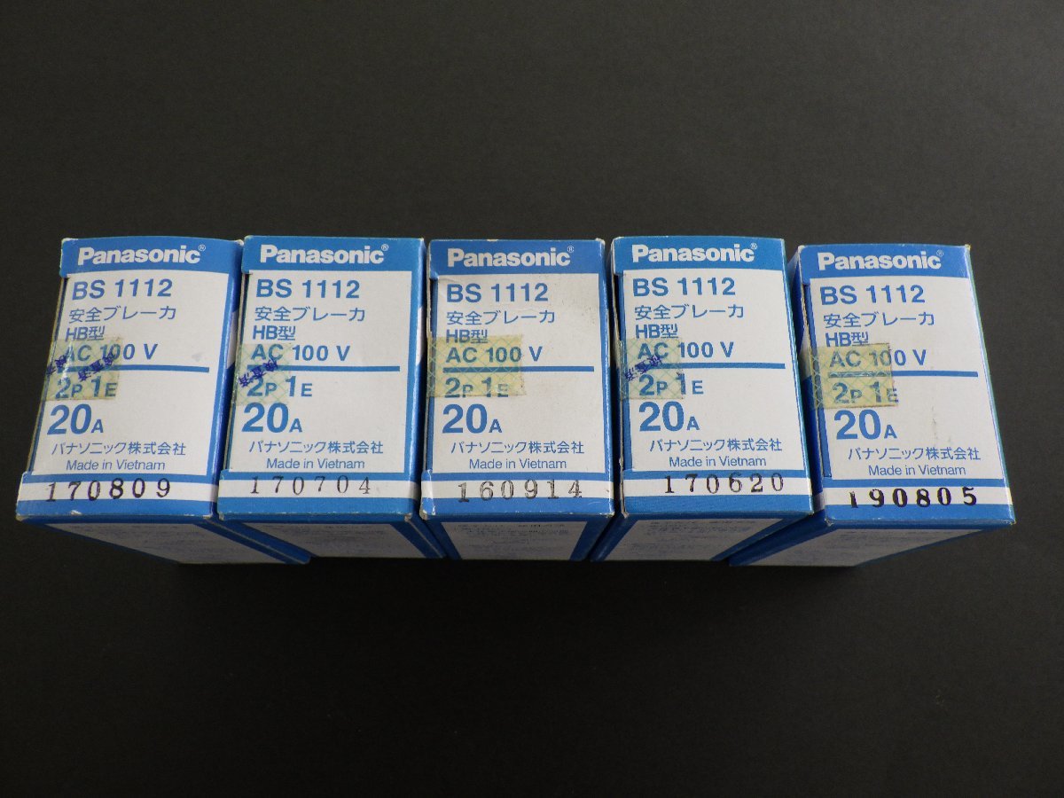 【未使用】5箱 パナソニック 安全ブレーカ HB型 2P 1E 20AT BS1112長期保管 未使用品の落札情報詳細 - ヤフオク落札価格 ...