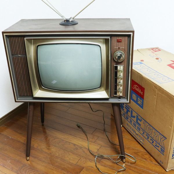 【やや傷や汚れあり】[se01]東芝テレビ 16RK ブラウン管 電子連動方式 昭和レトロ 通電します 箱付の落札情報詳細 - Yahoo ...