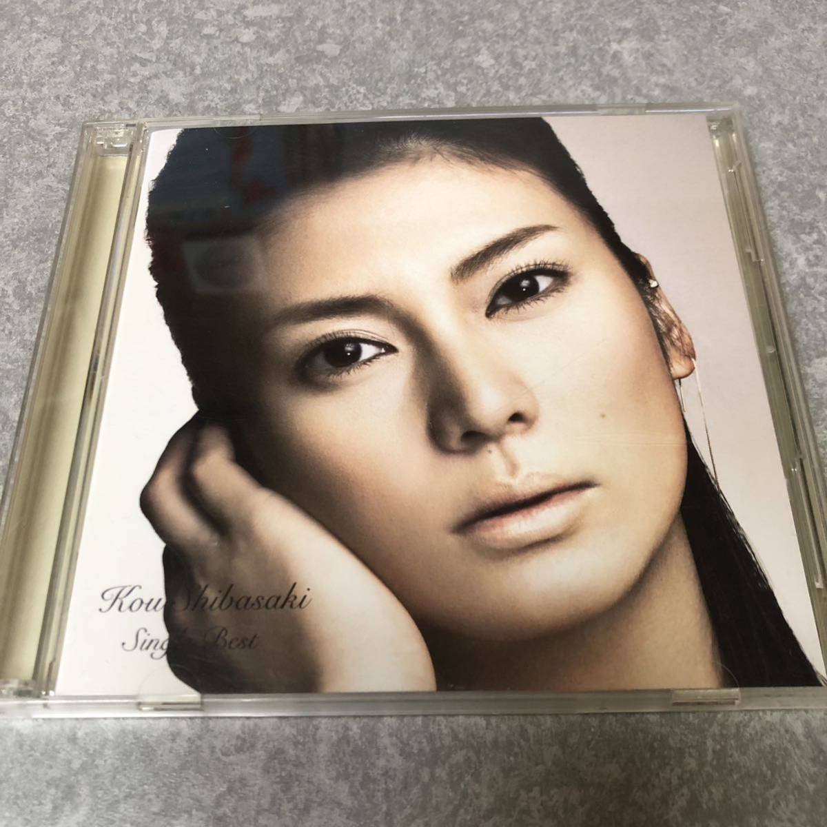 【やや傷や汚れあり】柴咲コウ Single Best CD+DVDの落札情報詳細 - Yahoo!オークション落札価格検索 オークフリー