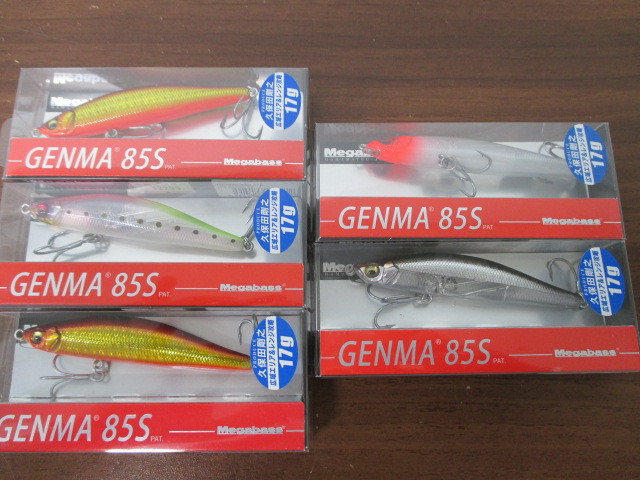 【未使用】154 メガバス GENMA110S 新品 の落札情報詳細 - ヤフオク落札価格検索 オークフリー