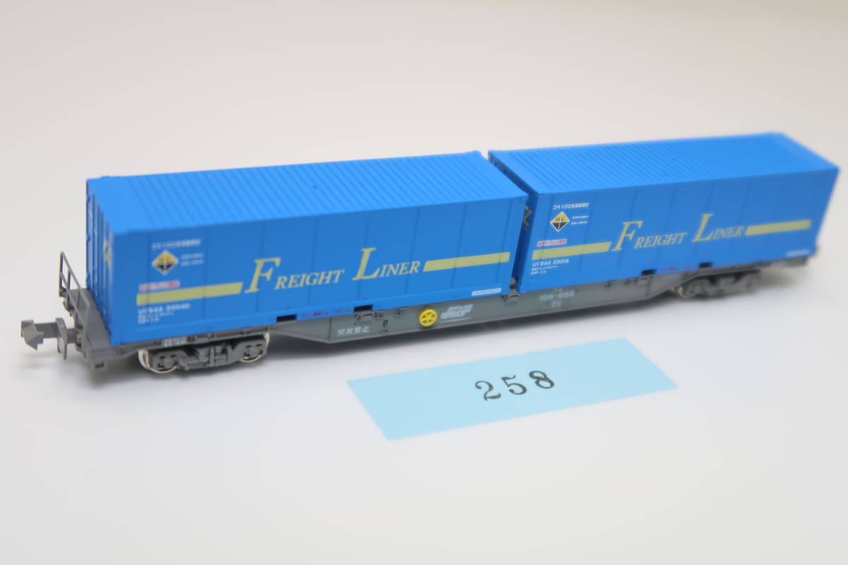 【傷や汚れあり】30926-258【コンテナ車】コキ106【中古品】の落札情報詳細 - ヤフオク落札価格検索 オークフリー