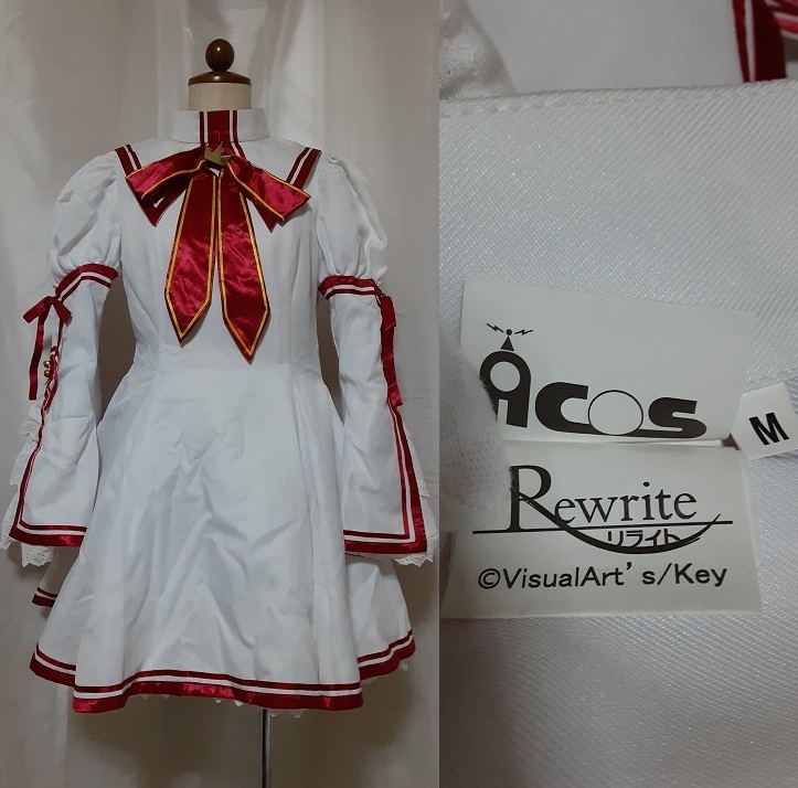 【傷や汚れあり】【ACOS製】公式品 Rewrite 風祭学院高校女子制服 Mサイズ リライト key アコス コスプレ衣装の落札情報詳細 - Yahoo!オークション落札価格検索 オークフリー