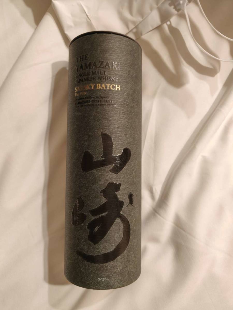 【目立った傷や汚れなし】山崎 SMOKY BATCH The First サントリーウイスキーの落札情報詳細 - ヤフオク落札価格検索 オークフリー