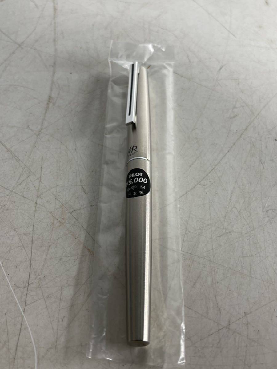 【未使用】文房具店買取 PILOT MR 万年筆 ミューレックス パイロット コレクション レトロ 検索) ボールペン シャーペン 廃盤 ...