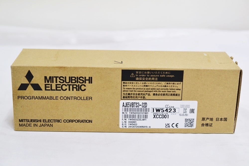 【未使用】 未使用 三菱電機 シーケンサ AJ65VBTS3-32D (2022年製)の落札情報詳細 - ヤフオク落札価格検索 オークフリー
