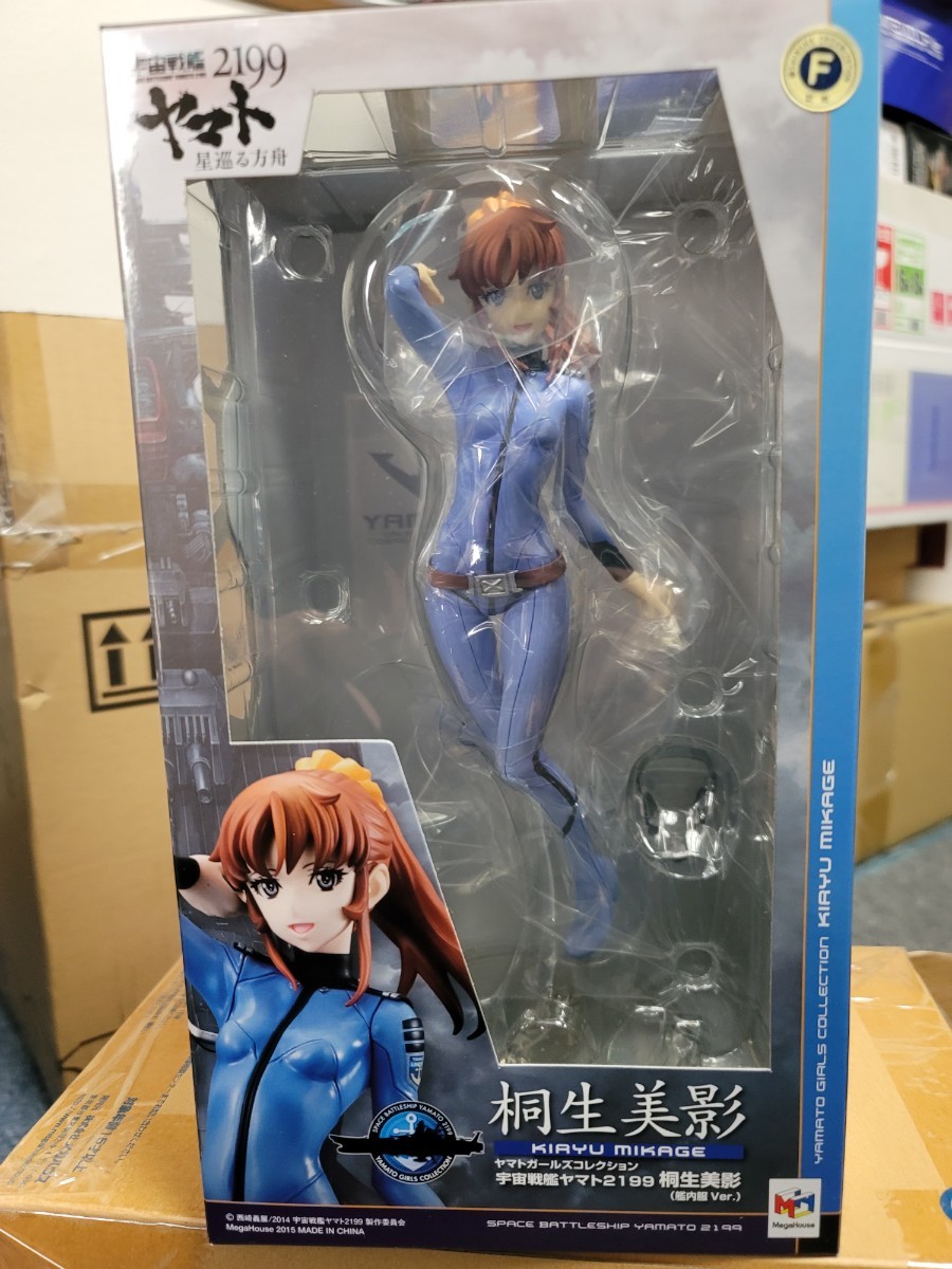 【未使用】メガハウス ヤマトガールズコレクション 宇宙戦艦ヤマト2199星巡る方舟 桐生美影艦内服ver. フィギュア 未使用 の落札情報詳細 - ヤフオク落札価格検索 オークフリー