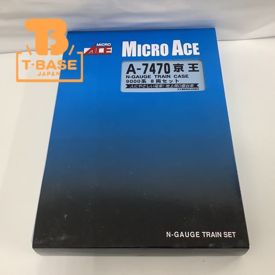 【やや傷や汚れあり】1円〜 動作確認済み MICRO ACE Nゲージ A-7470 京王 9000系 8両セットの落札情報詳細 - Yahoo!オークション落札価格検索 オークフリー