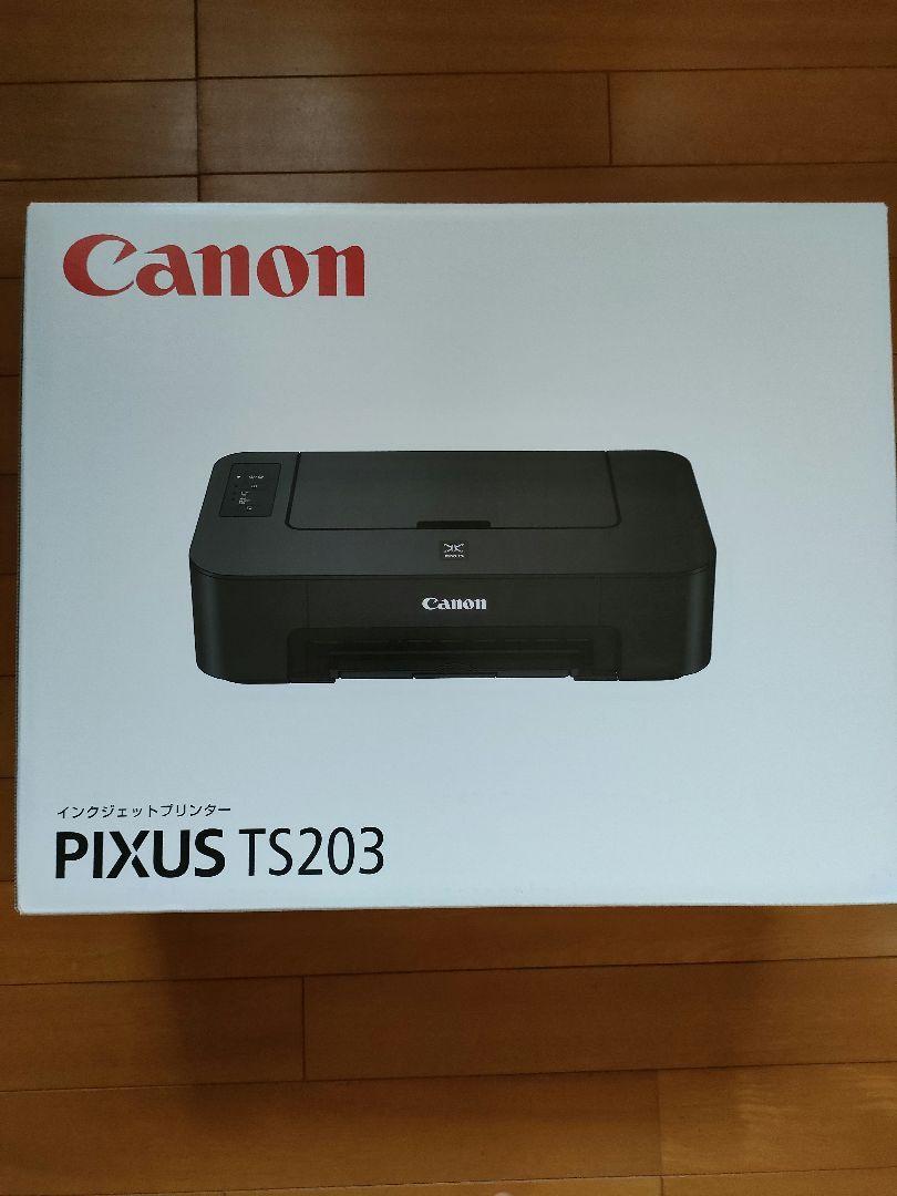 【未使用】USBケーブル付 キャノン PIXUS TS203 プリンター インク無しの落札情報詳細 - ヤフオク落札価格検索 オークフリー