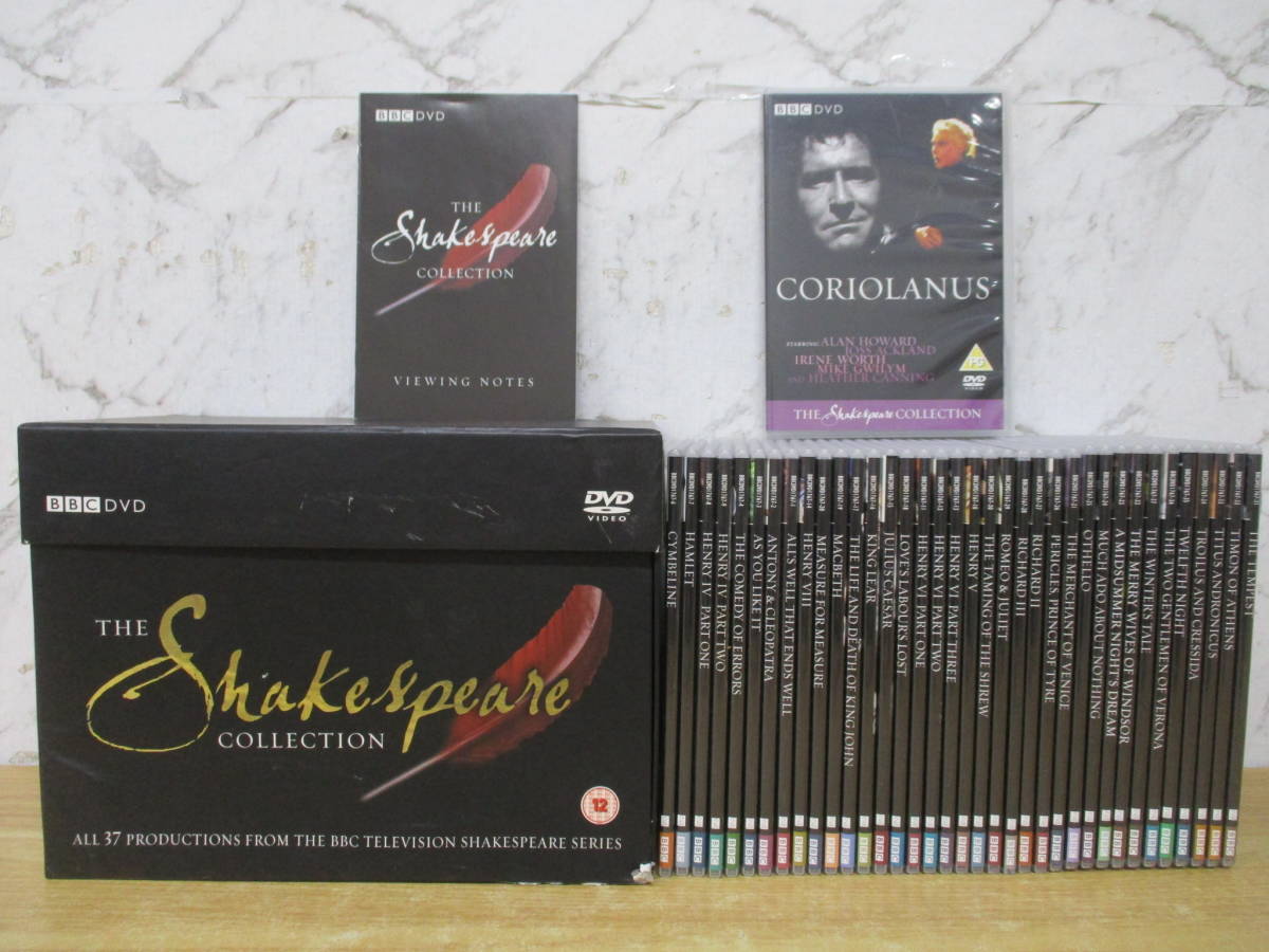 【傷や汚れあり】c10-3（シェイクスピア全集 英国版 DVD）全37巻 全巻セット REGION PAL方式 The Shakespeare Collection BBC 英語 コレクション ...