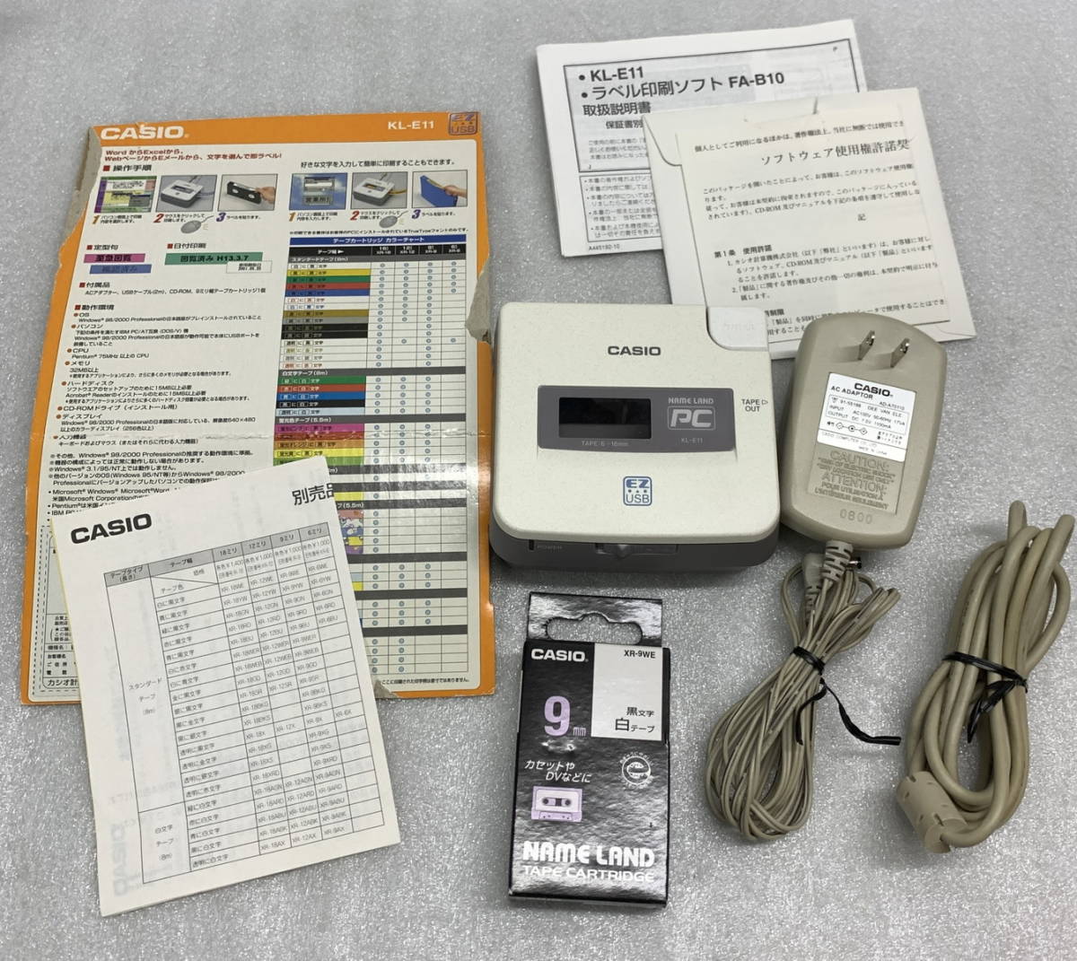 【全体的に状態が悪い】 CASIO NAME LAND PC [ KL-E11 ] ネームランド テプラ PC必須 【通電確認のみ】 【変色/傷汚れあり】 カシオ / ジャンク(S231012 ...