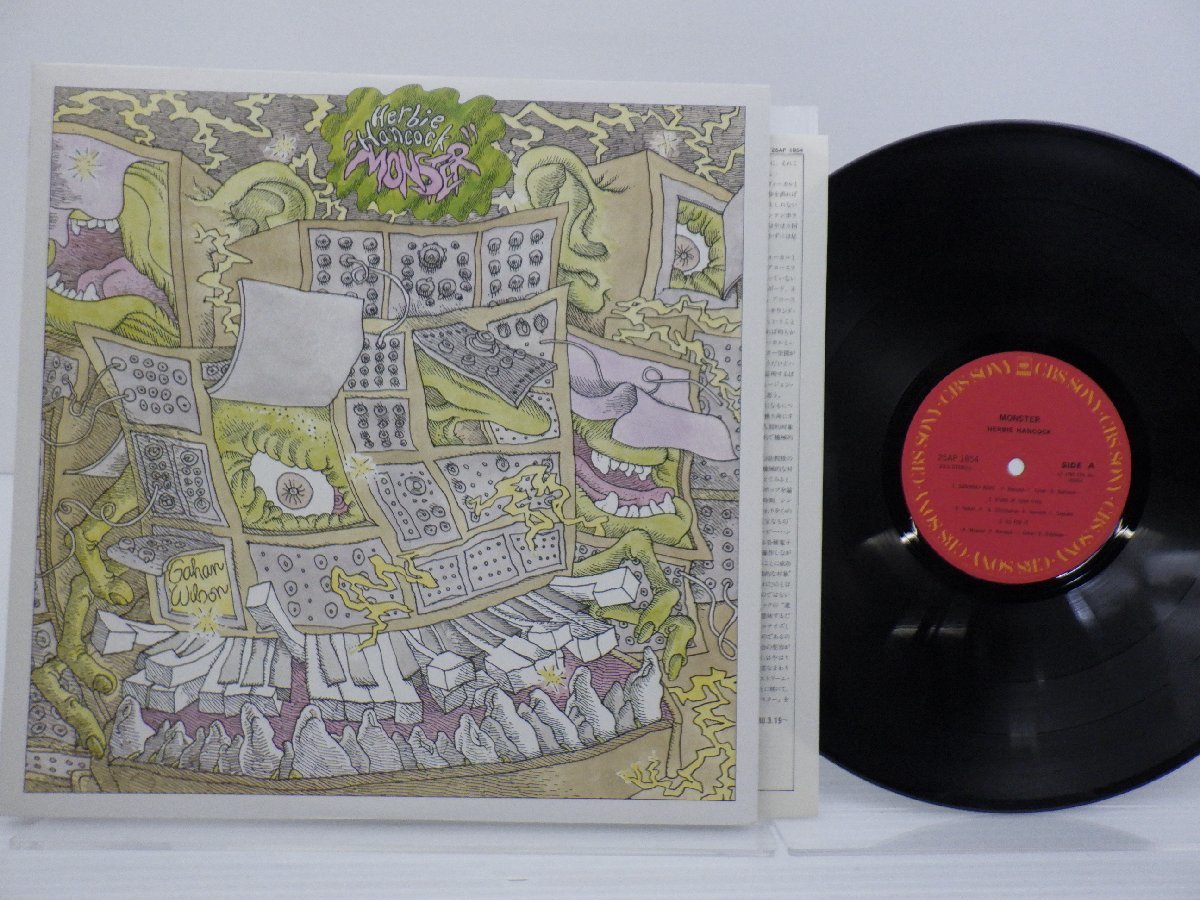 【やや傷や汚れあり】Herbie Hancock(ハービー・ハンコック)「Monster(モンスター)」LP（12インチ）/CBS/Sony(25AP 1854)/Jazzの落札情報詳細 ...