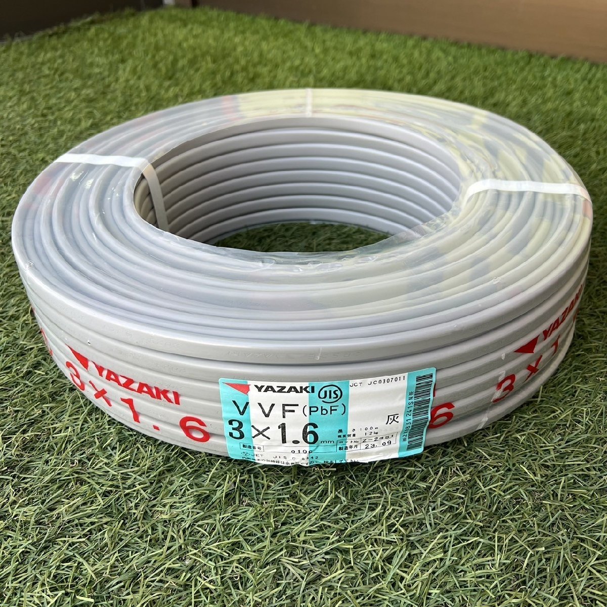 【未使用】★未使用保管品★ YAZAKI 矢崎 VVFケーブル 1.6mm×3芯 100m巻 (灰色) VVF1.6mm×3C×100m 製造年月 23.09 領収OK w1019-5-4bの ...