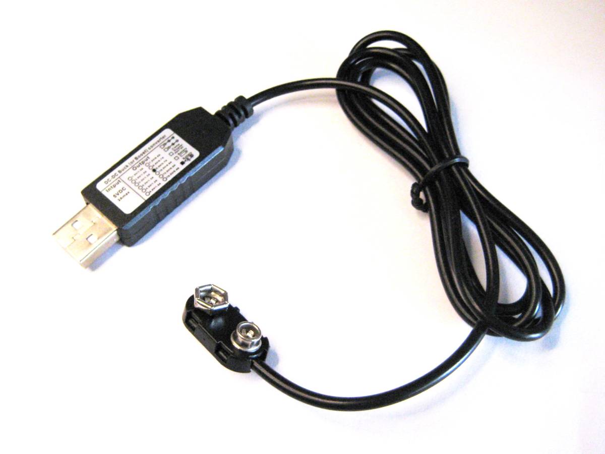 【未使用】(送料120円～) USB 5V → 9V 変換 ケーブル アダプター 角型電池 アダプター 006P型 #8851 在庫1の落札情報詳細 - Yahoo!オークション落札価格検索 ...