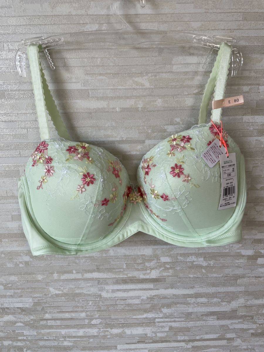 【未使用】「E80」トリンプ AMOSTYLE デイジーガーデン 夢みるブラジャーの落札情報詳細 - Yahoo!オークション落札価格検索 オークフリー