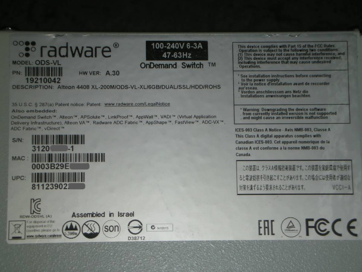【やや傷や汚れあり】☆Load Blancer/radware Alteon 4408！(#F4-635)「140サイズ」☆の落札情報詳細 ...