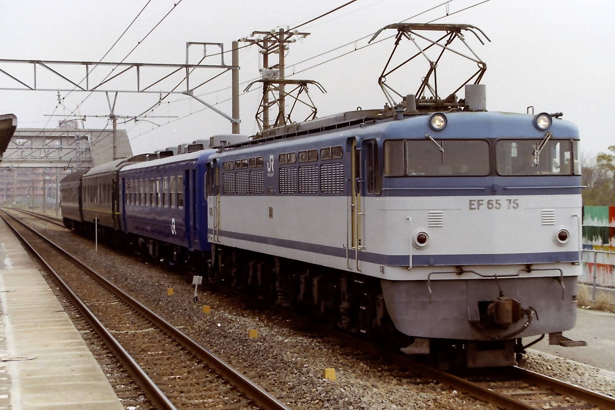 【未使用】♪ EF65 75（貨物塗装機）＋12系＋トワイライト＋20系 KG写真 ♪ の落札情報詳細 - Yahoo!オークション落札価格検索 オークフリー