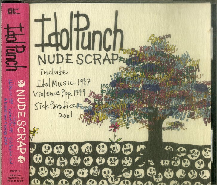 【やや傷や汚れあり】D00152675/CD/Idol Punch「Nude Scrap」の落札情報詳細 - ヤフオク落札価格検索 オークフリー