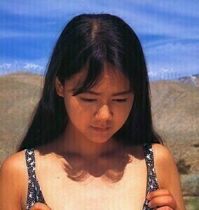 【未使用】 増沢美和子 週刊少女オールディーズ写真集の落札情報詳細 - Yahoo!オークション落札価格検索 オークフリー